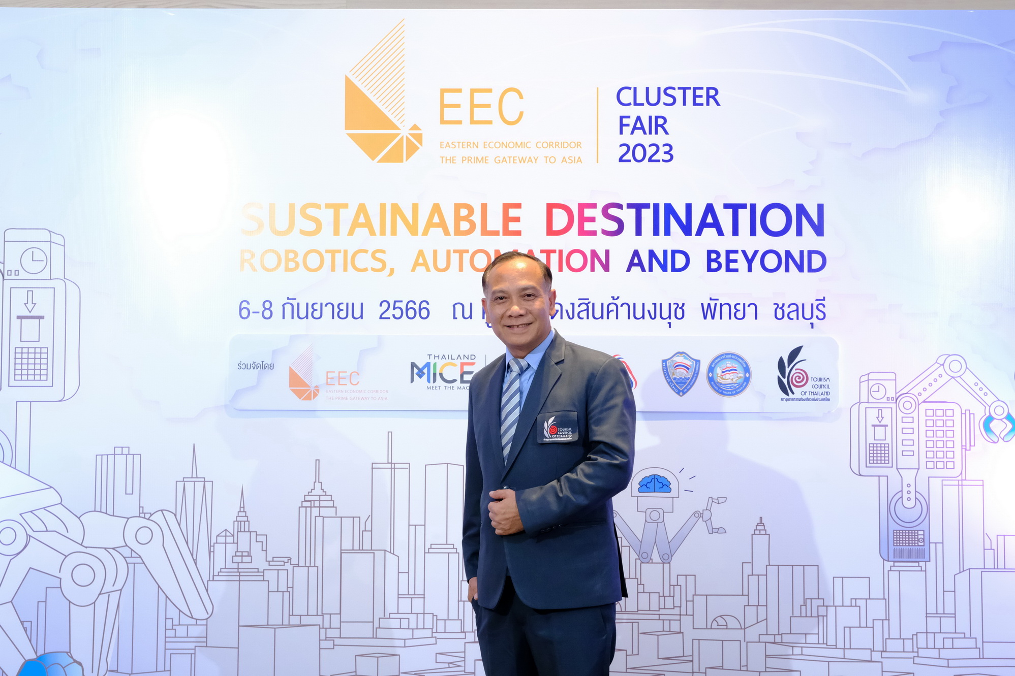 5 ภาคีจับมือจัดงาน EEC Cluster Fair 2023 เปิด 12 อุตสาหกรรมยุทธศาสตร์ ...